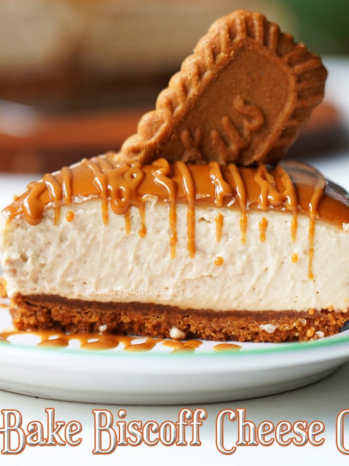 Double beans curry recipe, Double beans recipes - Raks Kitchen