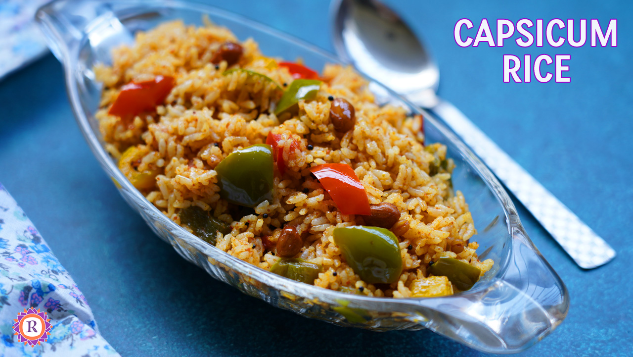 Easy capsicum rice recipe | Capsicum bath - Raks Kitchen
